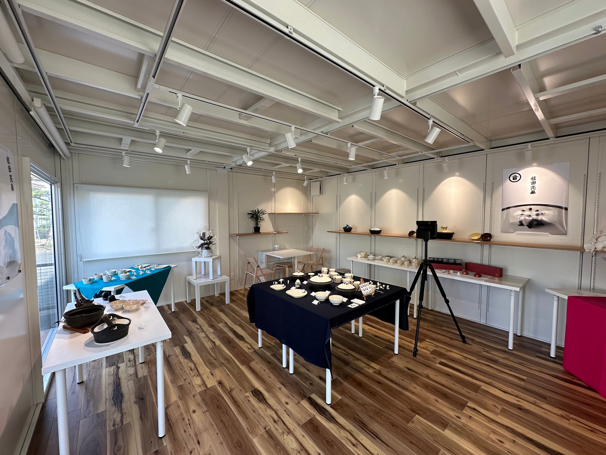 株式会社寶蓮 ONENESS